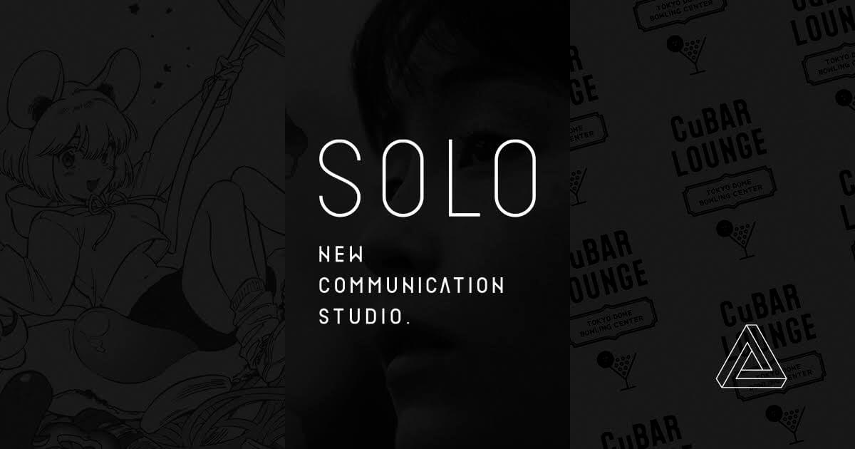 SOLO DESIGN | NEW COMMUNICATION STUDIO